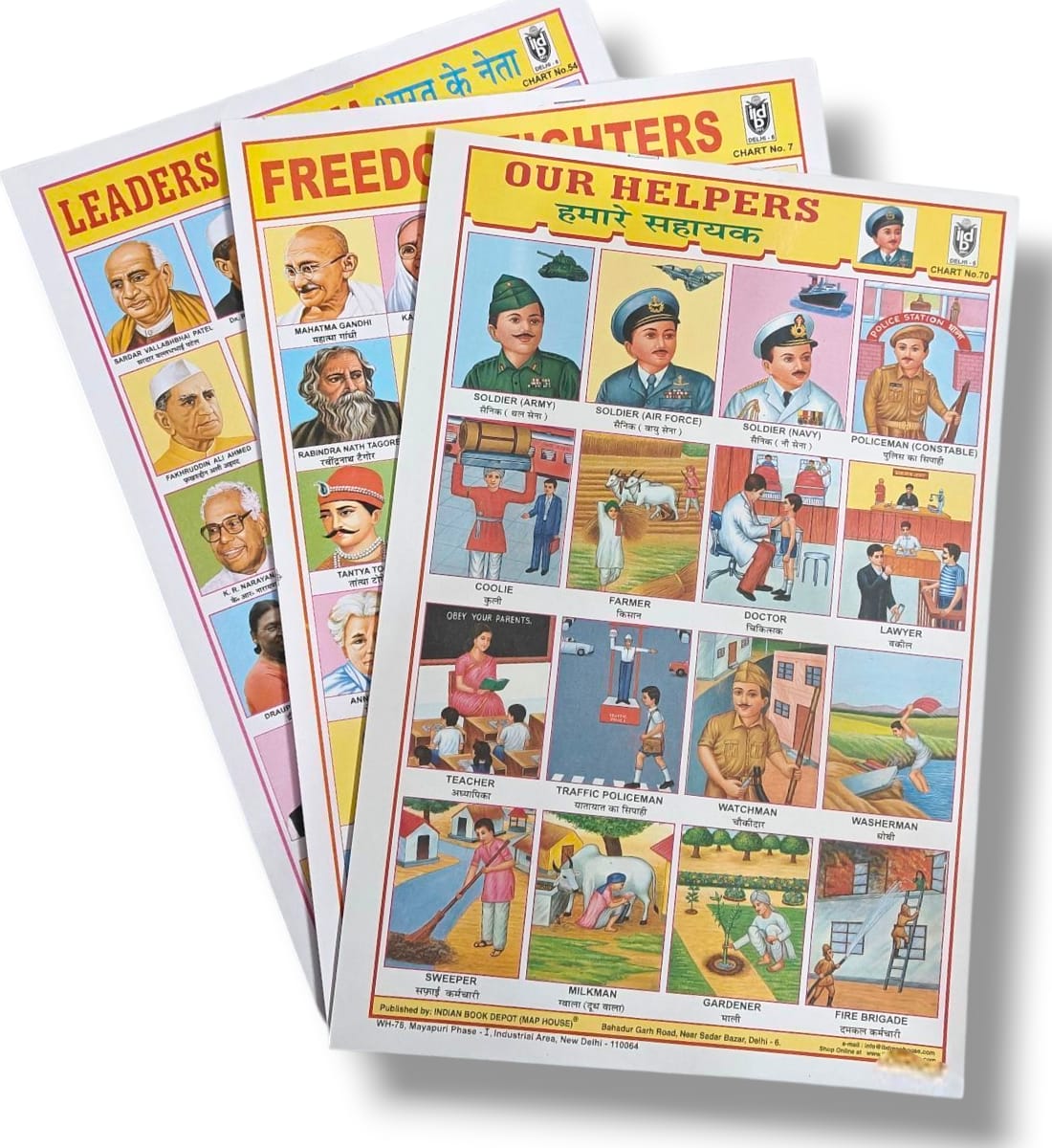 Leaders of India, Freedom Fighters & Our Helpers Sticker Chart | 3 ...